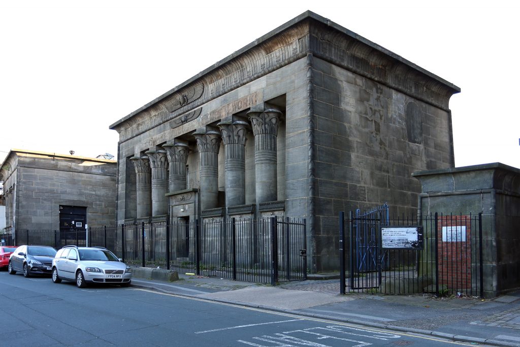 Temple Mill - Under the Hammer - Leeds Civic Trust